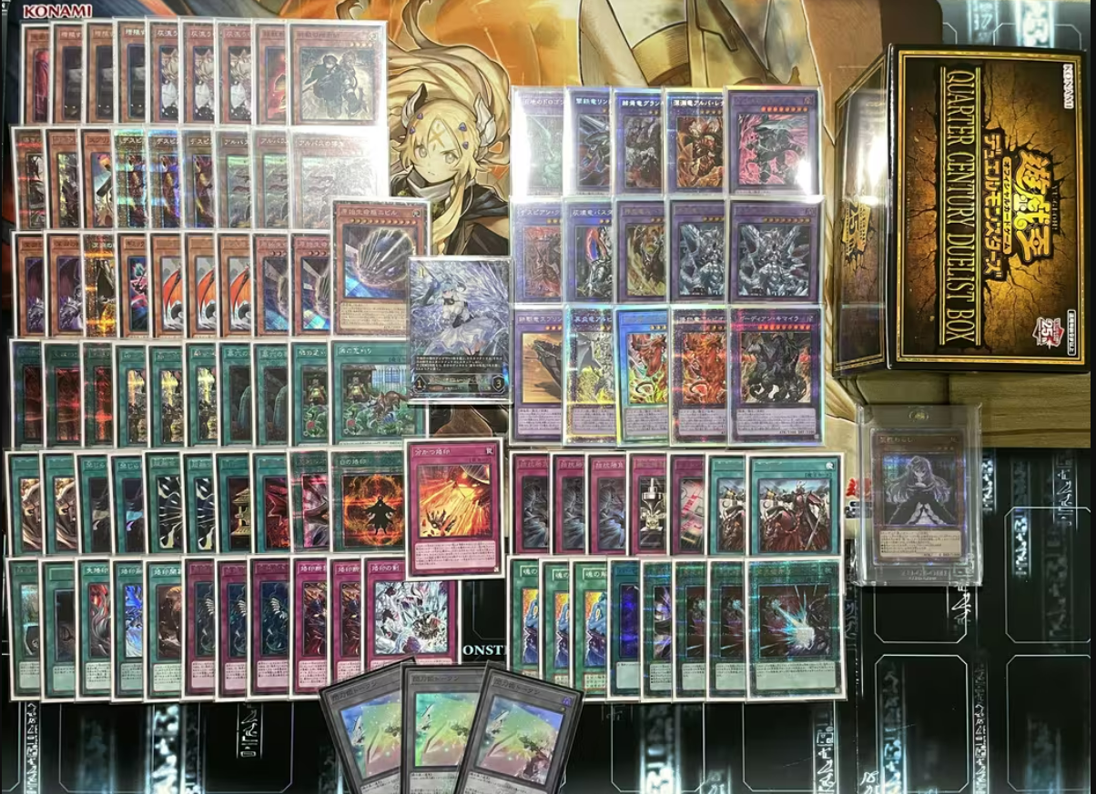 Dragon Road Card OCG | Meta-Duelist